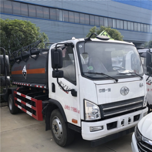 What is FAW, and how to buy from FAW